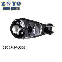 China KIA K2500 K2700 Aftermarket Suspension Parts Right Position OE No. 20202AL010 in Good for sale
