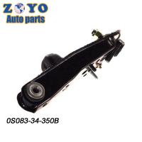 China KIA K2500 K2700 Aftermarket Suspension Parts Right Position OE No. 20202AL010 in Good for sale