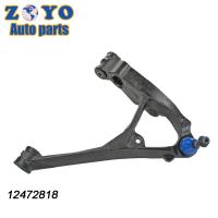 China Car Suspension Parts for Chevrolet 1999-2014 Mevotech NO. CMS20343 and Black E-coating for sale
