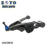China Car Suspension Parts for Chevrolet 1999-2014 Mevotech NO. CMS20343 and Black E-coating for sale