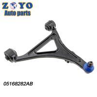 China Left Front Lower Adjustable Control Arm for Chrysler 300 2012-2014 Made of SPHC STEEL for sale