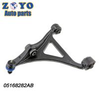 China Left Front Lower Adjustable Control Arm for Chrysler 300 2012-2014 Made of SPHC STEEL for sale
