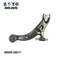 China Front Right Lower Control Arm for Toyota Avalon 2000-2003 Dorman No. 520-456 by CVT-2 for sale
