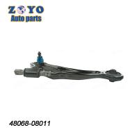 China Front Right Lower Control Arm for Toyota Avalon 2000-2003 Dorman No. 520-456 by CVT-2 for sale