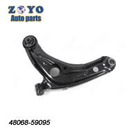 China SS7132 Lower Suspension Control Arm for Toyota Prius 2004 2009 Purpose Replace/Repair for sale