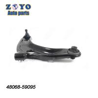 China SS7132 Lower Suspension Control Arm for Toyota Prius 2004 2009 Purpose Replace/Repair for sale