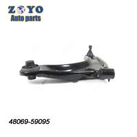 China SS7132 Lower Suspension Control Arm for Toyota Prius 2004 2009 Purpose Replace/Repair for sale