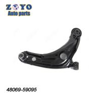 China SS7132 Lower Suspension Control Arm for Toyota Prius 2004 2009 Purpose Replace/Repair for sale