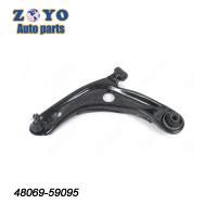 China Front Left Lower Suspension Control Arm for Toyota Yaris 2007-2013 and SPHC Steel for sale