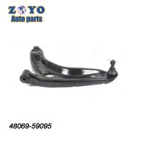 China Front Left Lower Suspension Control Arm for Toyota Yaris 2007-2013 and SPHC Steel for sale