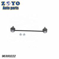 China Front Lower Stabilizer Link for Daewoo Nubira 1999-2002 Standard Max Pipe Diameter for sale