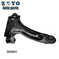 China 2008- Year Wishbone Arm Suspension for ISUZU TROOPER II UB 352041 Front Control Arm for sale
