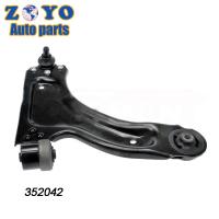 China 2008- Year Wishbone Arm Suspension for ISUZU TROOPER II UB 352041 Front Control Arm for sale