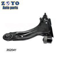 China 2008- Year Wishbone Arm Suspension for ISUZU TROOPER II UB 352041 Front Control Arm for sale