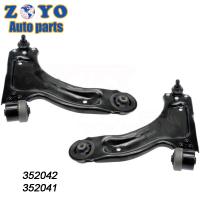 China 2008- Year Wishbone Arm Suspension for ISUZU TROOPER II UB 352041 Front Control Arm for sale