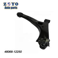 China Lower Control Arm Rubber Bushing for Toyota Corolla Cars 2002-2015 For Replace/Repair for sale