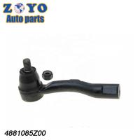 China Metal Inner Tie Rod End for Chevrolet Optra 2004-2007 Suspension System Repair Parts for sale