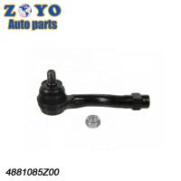 China Metal Inner Tie Rod End for Chevrolet Optra 2004-2007 Suspension System Repair Parts for sale