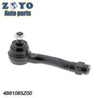China Metal Inner Tie Rod End for Chevrolet Optra 2004-2007 Suspension System Repair Parts for sale