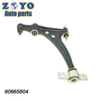 China Suspension Part for Alfa Romeo Giulia Arm 166 1998-2007 Front Left Lower Control Arm for sale