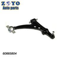 China Suspension Part for Alfa Romeo Giulia Arm 166 1998-2007 Front Left Lower Control Arm for sale