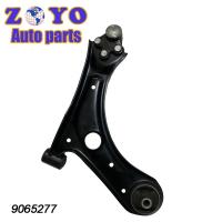 China 2014- Chevrolet Sail 3 Front Axle Suspension Lower Control Arm with Nature Rubber Bushing for sale