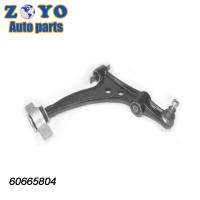 China Suspension Part for Alfa Romeo Giulia Arm 166 1998-2007 Front Left Lower Control Arm for sale