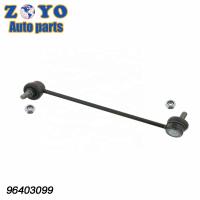 China Front Lower Stabilizer Link for Chevrolet Optra 2004-2007 Steel and Adjustable Height for sale