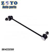 China Front Lower Stabilizer Link for Chevrolet Optra 2004-2007 Steel and Adjustable Height for sale