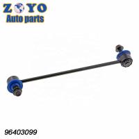 China Front Lower Stabilizer Link for Chevrolet Optra 2004-2007 Steel and Adjustable Height for sale