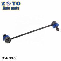 China Front Lower Stabilizer Link for Chevrolet Optra 2004-2007 Steel and Adjustable Height for sale