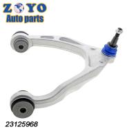 China Nature Rubber Bushing Front Aluminum Left Control Arm for 2016 Cadillac Escalade Model for sale