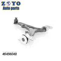 China Fiat Bravo 2003 Auto Parts Steel Suspension Parts Ball Joint Front Lower Control Arm for sale