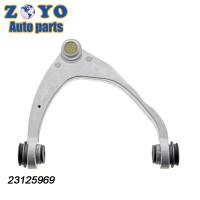China Cadillac Escalade 2014 Front Aluminum Right Lower Control Arm for Replace/Repair Needs for sale