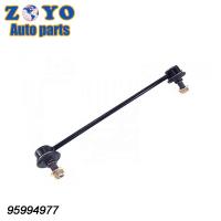 China Front Lower Stabilizer Link for Chevrolet Aveo 2004-2011 Exceptional Performance for sale
