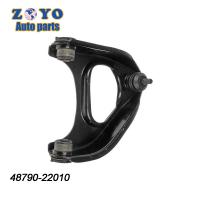 China 1989-1992 Toyota Cressida Left Chassis Suspension Part Front Control Arm 521-623 Dorman No for sale