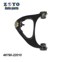 China 1989-1992 Toyota Cressida Left Chassis Suspension Part Front Control Arm 521-623 Dorman No for sale