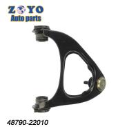 China 1989-1992 Toyota Cressida Left Chassis Suspension Part Front Control Arm 521-623 Dorman No for sale