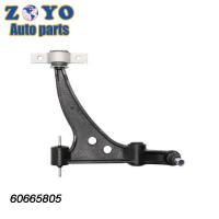 China 60665805 Car Suspension Parts Forged Right Front Lower Control Arm For Alfa Romeo 166 2007 for sale