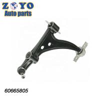 China 60665805 Car Suspension Parts Forged Right Front Lower Control Arm For Alfa Romeo 166 2007 for sale