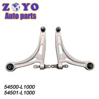 China 54500-L1000 Front Lower Aluminum Auto Suspension System Lower Arm for Hyundai for sale