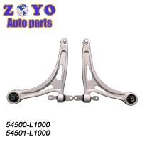 China 54500-L1000 Front Lower Aluminum Auto Suspension System Lower Arm for Hyundai for sale