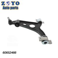 China Alfa Romeo 147 GT 937 2003-2010 Right Front Lower Control Arms for Improved Performance for sale