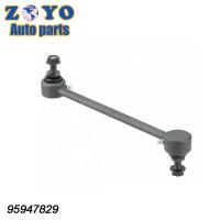 China SPARK M300 Front Lower Stabilizer Link for Chevrolet Spark 2013-2015 Steel Material for sale