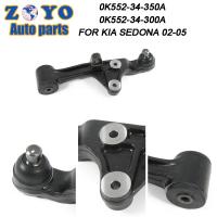 China Lower Control Arms for Hyundai Sonata Accent Elantra Santa Fe Kia Picanto Forte Design for sale