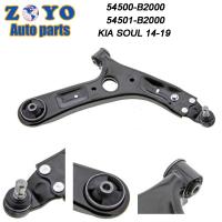 China Lower Control Arms for Hyundai Sonata Accent Elantra Santa Fe Kia Picanto Forte Design for sale