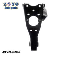 China Nature Rubber Bushing Car Suspension and Steering Parts for Toyota Van 86-89 Suitable for sale