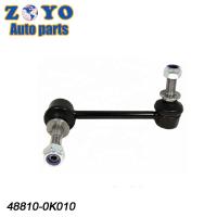 China 1983-2005 Toyota Hilux II Pickup Front Stabilizer Links Steering And Suspension Components for sale