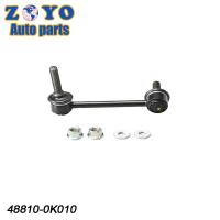 China 1983-2005 Toyota Hilux II Pickup Front Stabilizer Links Steering And Suspension Components for sale