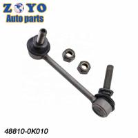 China 1983-2005 Toyota Hilux II Pickup Front Stabilizer Links Steering And Suspension Components for sale
